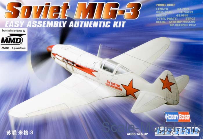 Hobby Boss - Mig-3 - plastic scale model kit in 1:72 scale (HB80229 ...