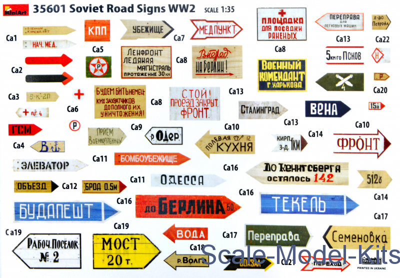 MiniArt - Soviet Road Signs WW2 - plastic scale model kit in 1:35 scale ...