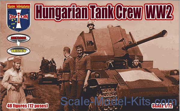 WWII Hungarian Tank Crew, set 1-Orion plastic scale model kit in 1:72 ...